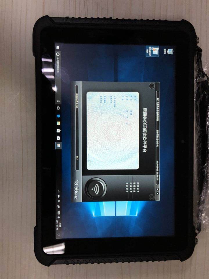 10-inch Windows three-proof tablet PC_Reinforced tablet PC customized ...