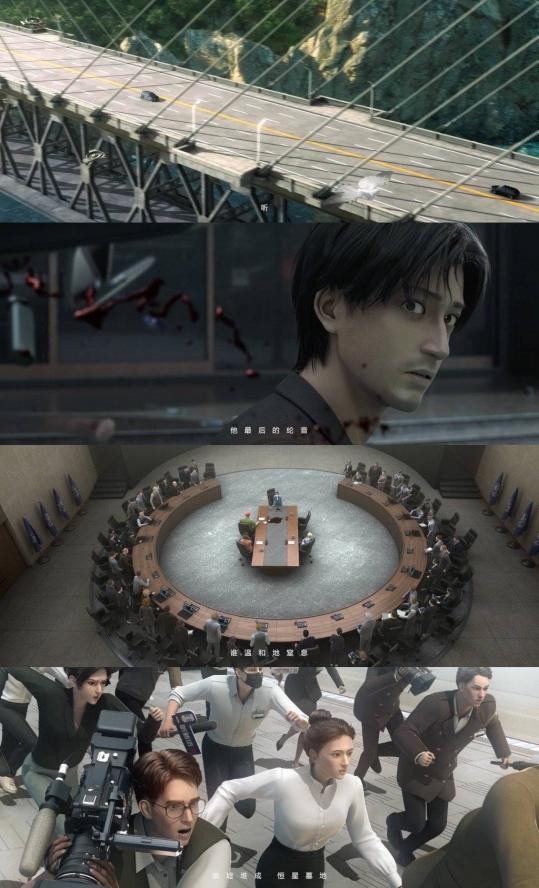 Aired on December 10th![Three-Body Problem] The animation is finally ...