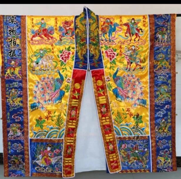 Robe color and grade - iNEWS