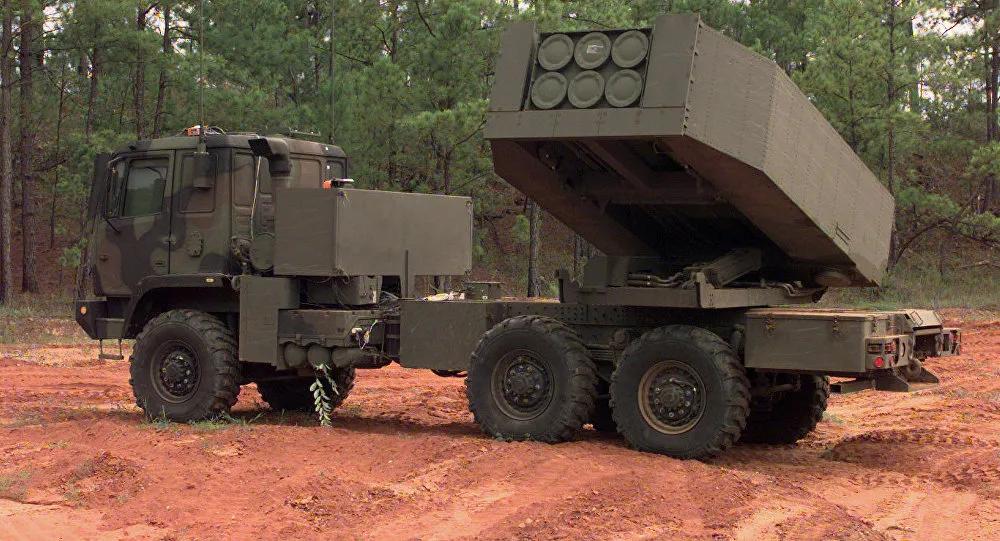 What kind of American rockets will the Ukrainian army get? - iNEWS