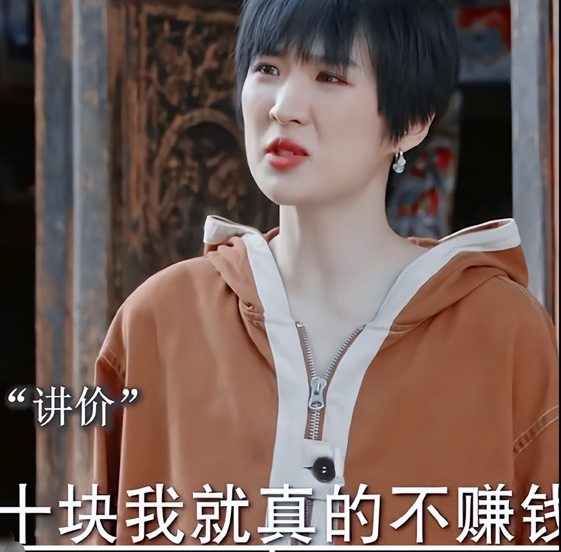 Why, Luo Cheng, the second son of Holiland, and Yao Anna, the second ...