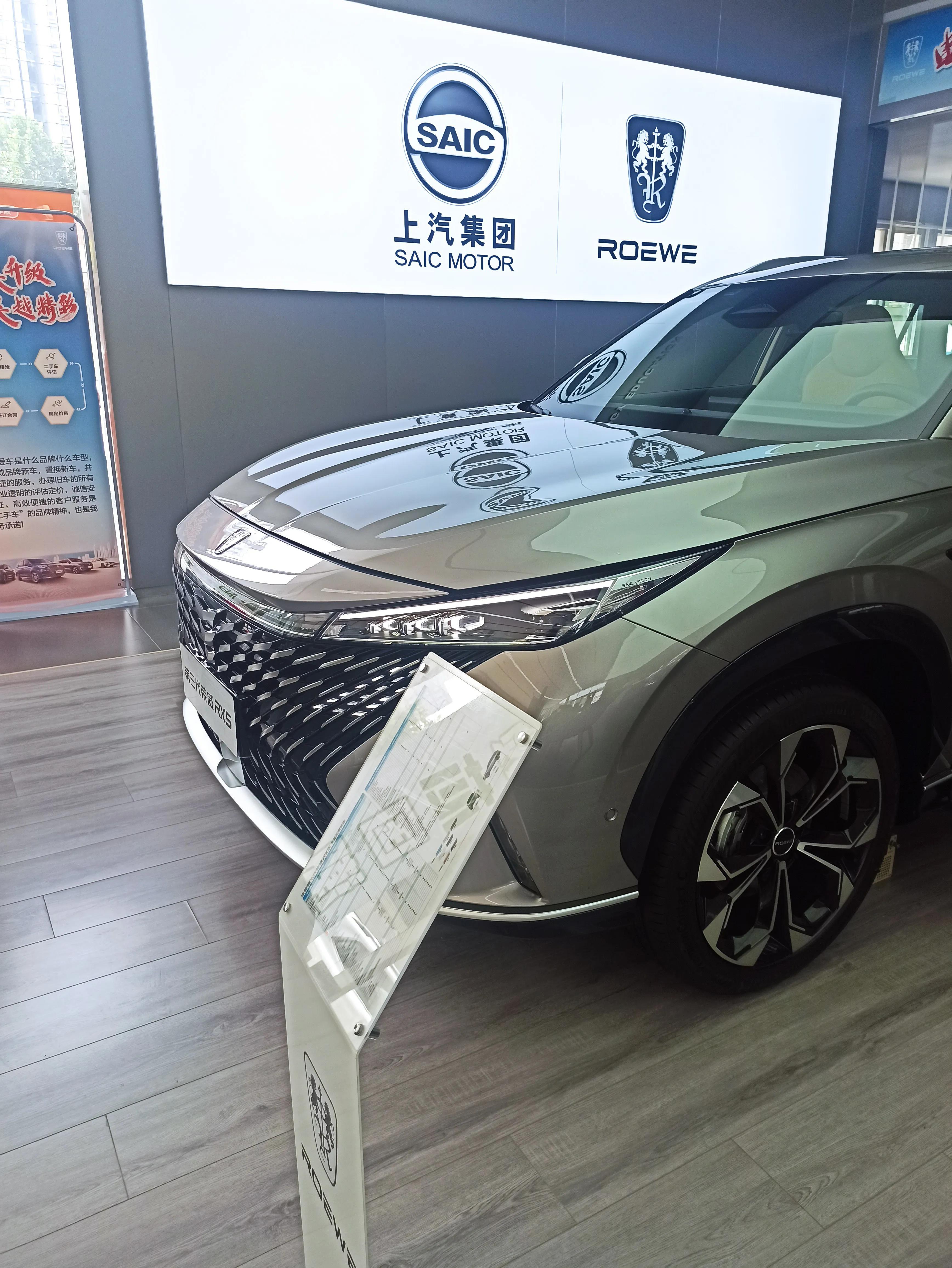 Just wait until tomorrow, you can drive home - iNEWS