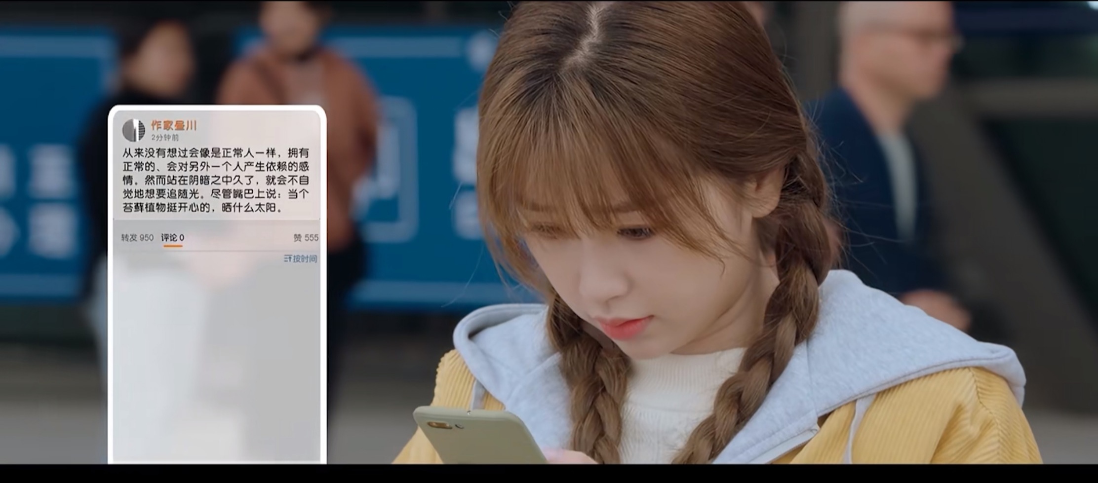 Treasure's Winter Drama - "Moonlight Variations" - iNEWS