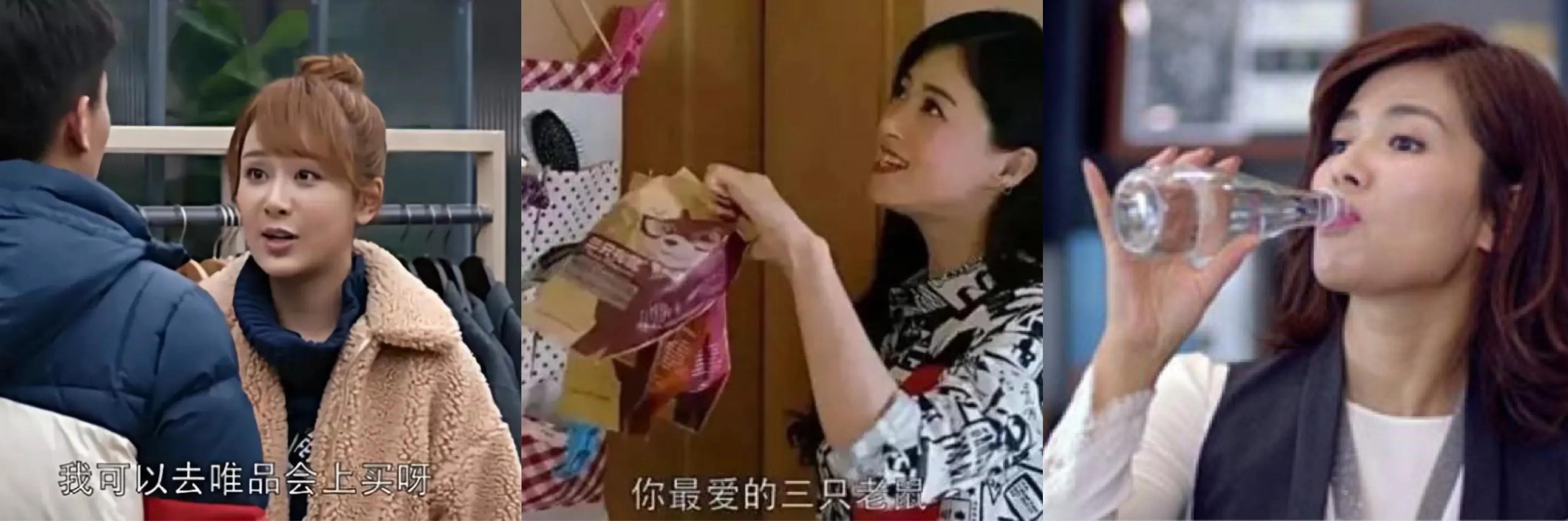 "Haier" and "Haier Brothers" - iMedia