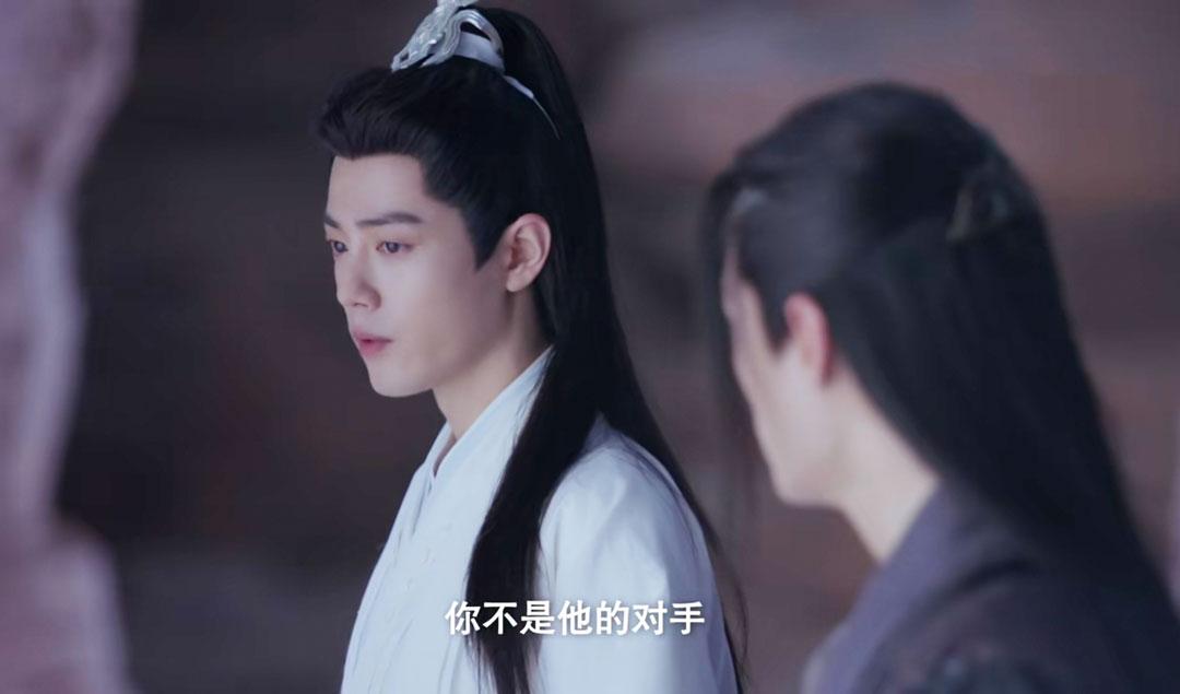 Yuguyao: They both fell in love with Zhu Yan, but the gap between ...