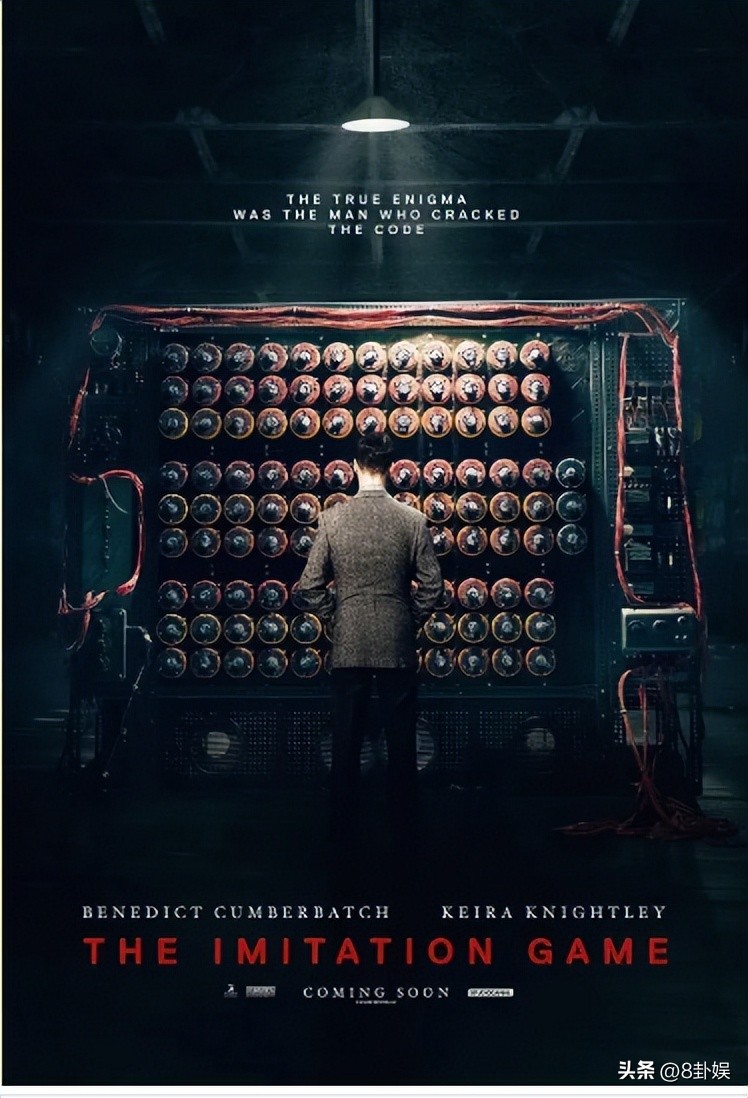 "The Deciphering Game": Turing's Genius and Human Nature Exploration ...