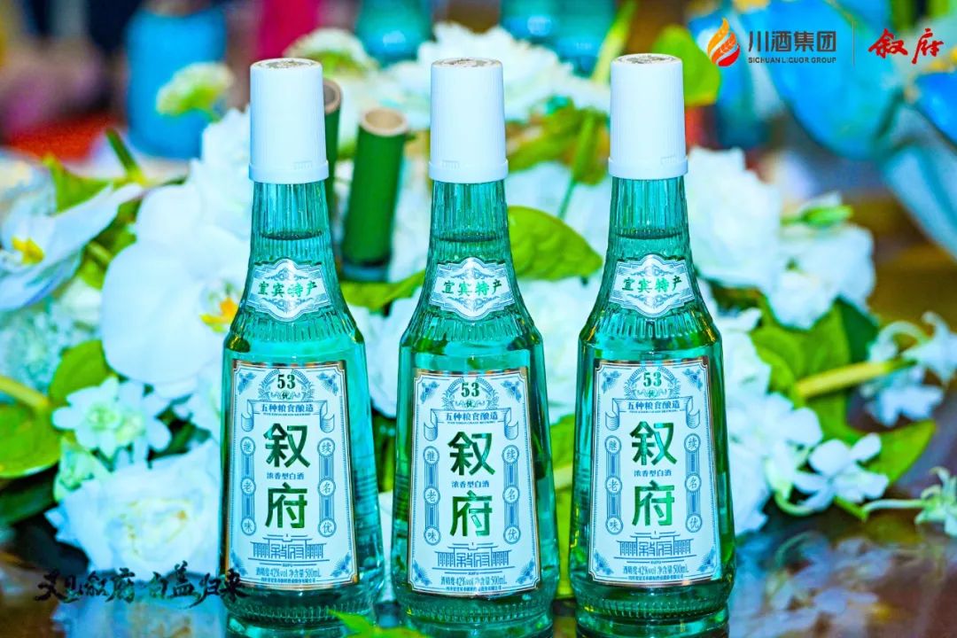 Chuanjiu Xufu Baigai light bottle wine whistling out "Little Green Man ...