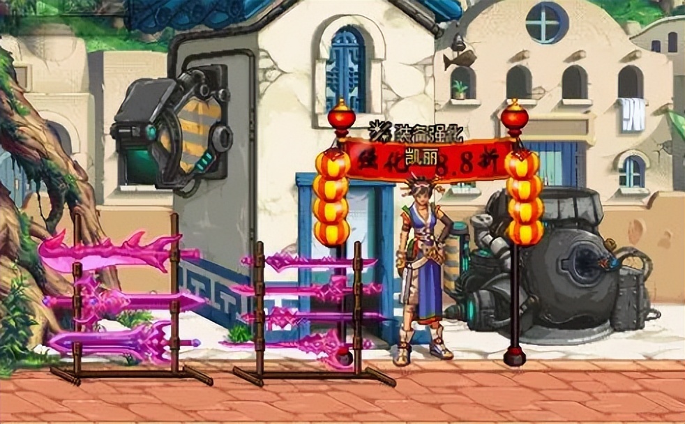 DNF: The richest NPC in Allard, and then made all the gold coins into a ...