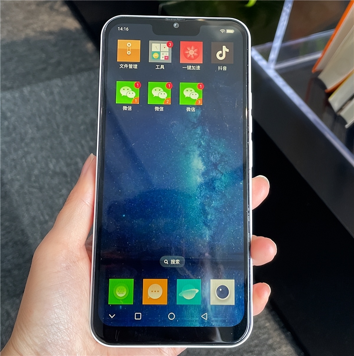 LeEco Y1Pro+, the Top 10 value-for-money mobile phone list on JD.com, sold for 489! - iNEWS