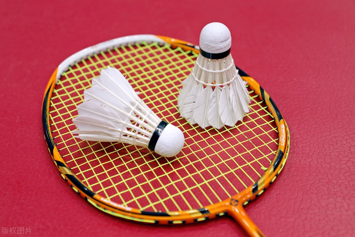 What is the difference between 3U and 4U badminton rackets? - iNEWS