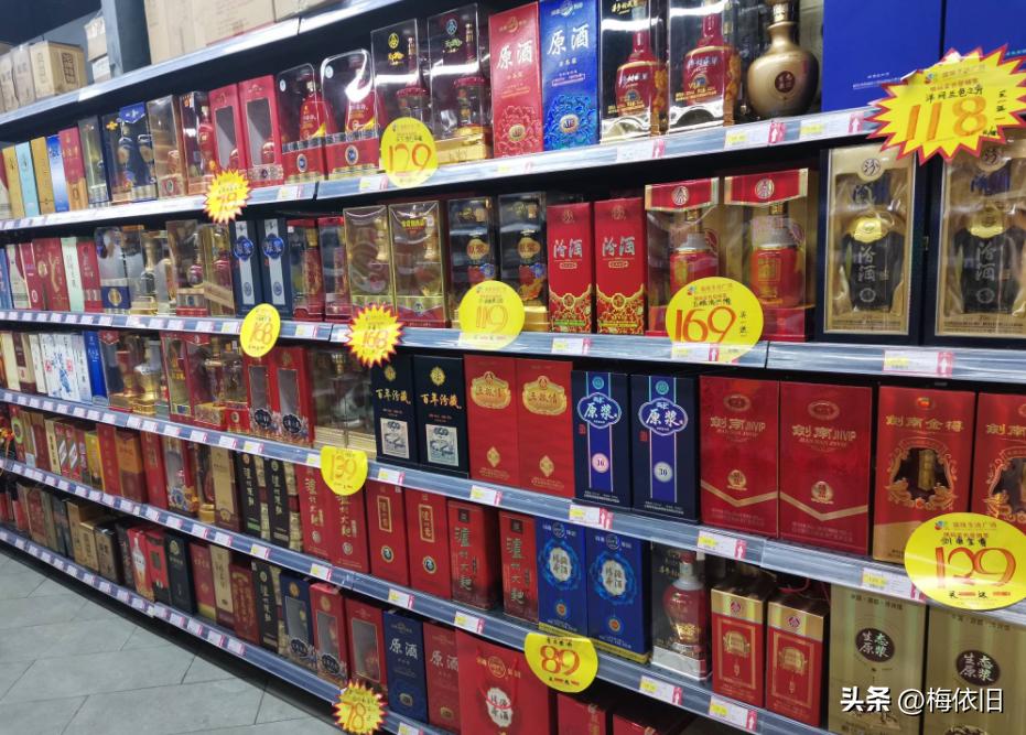 The two "poor wines" in the supermarket are all brewed with 100% pure ...