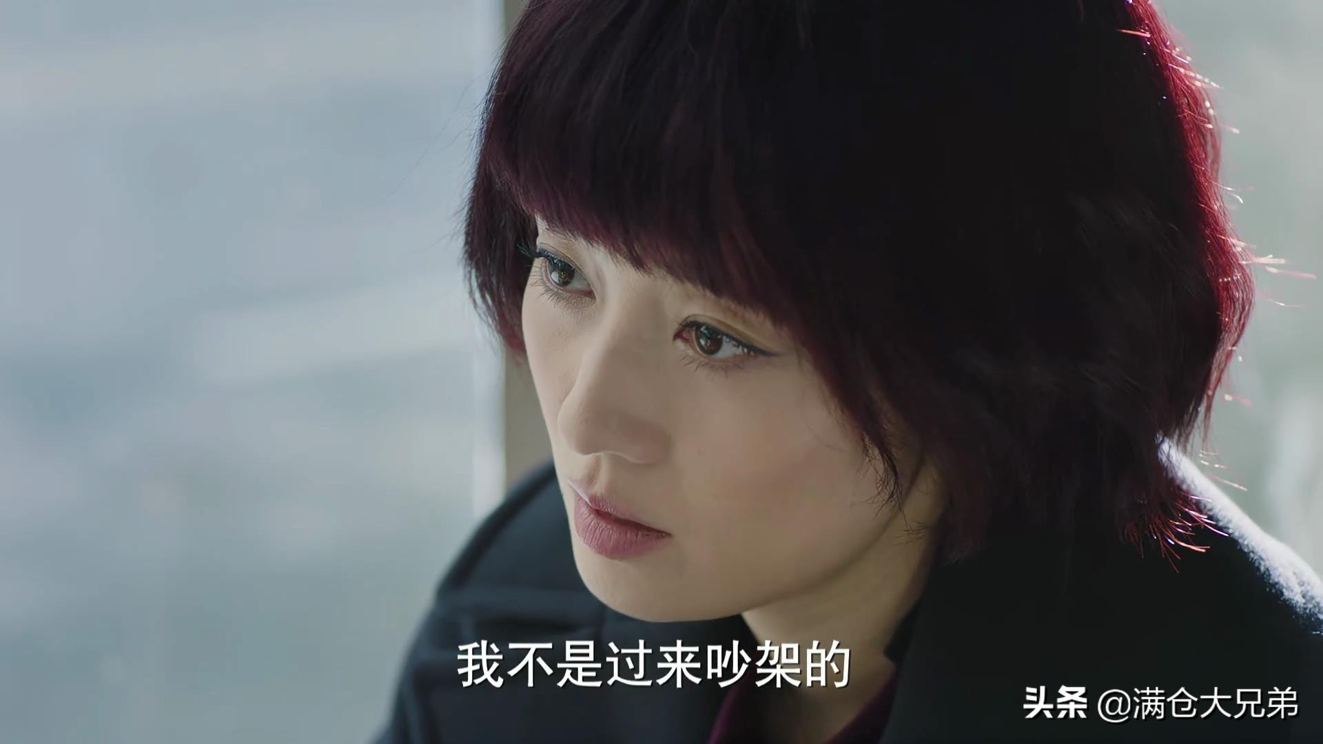 As Chen Junsheng, how embarrassed to connotate Luo Zijun - iNEWS