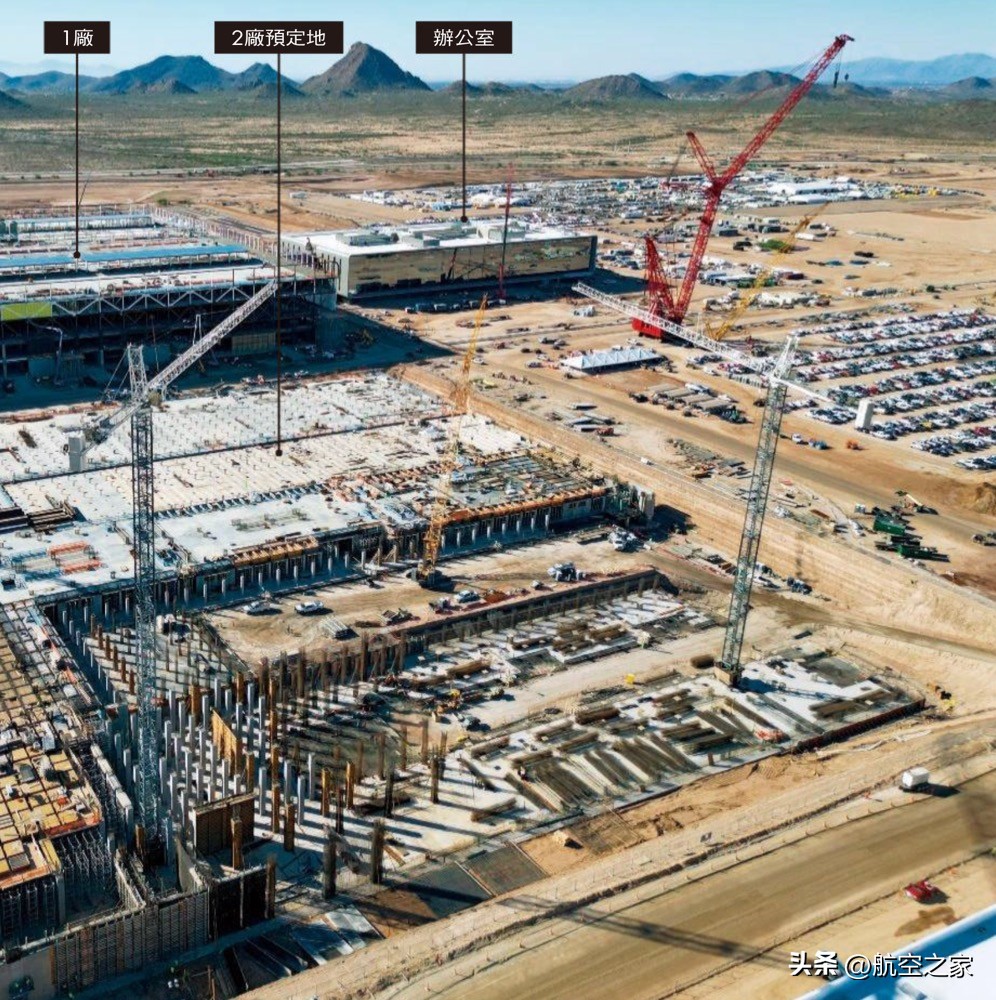 TSMC changed to "US Semiconductors"?In the first phase, 300 employees ...