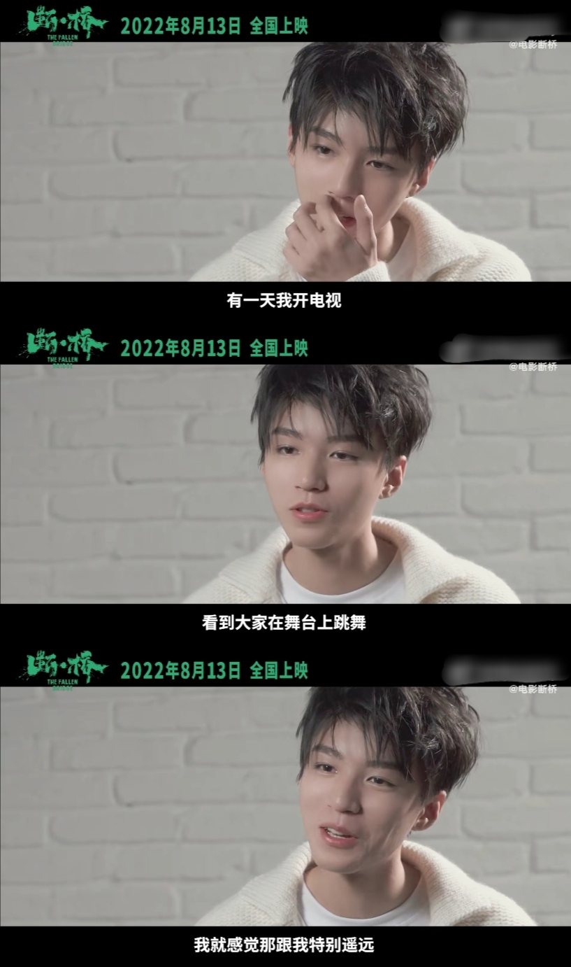 Wang Junkai filmed a drunk scene, but still insisted on filming in a ...