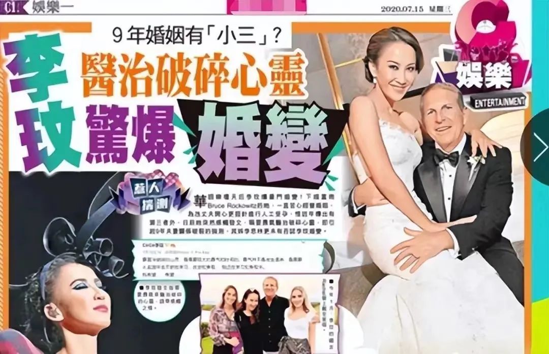 Coco Lee's death: My sister wrote, don't forget her iconic smile - iMedia