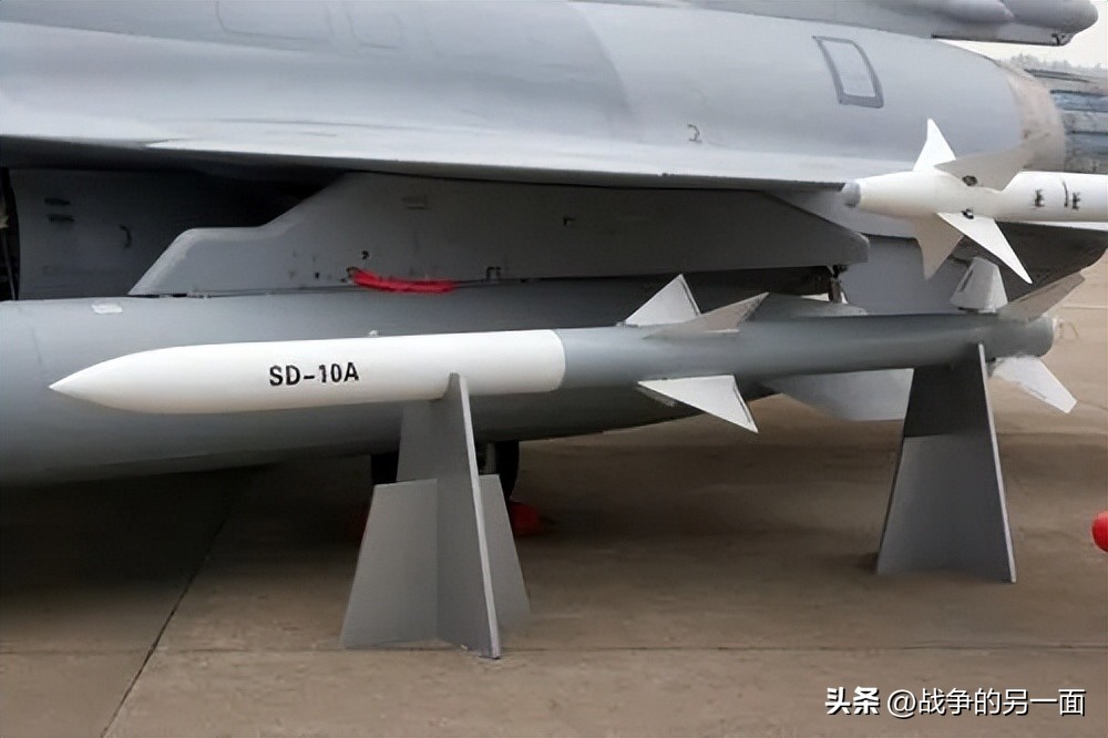 Design of individual soldier over-the-horizon strike system - iNEWS