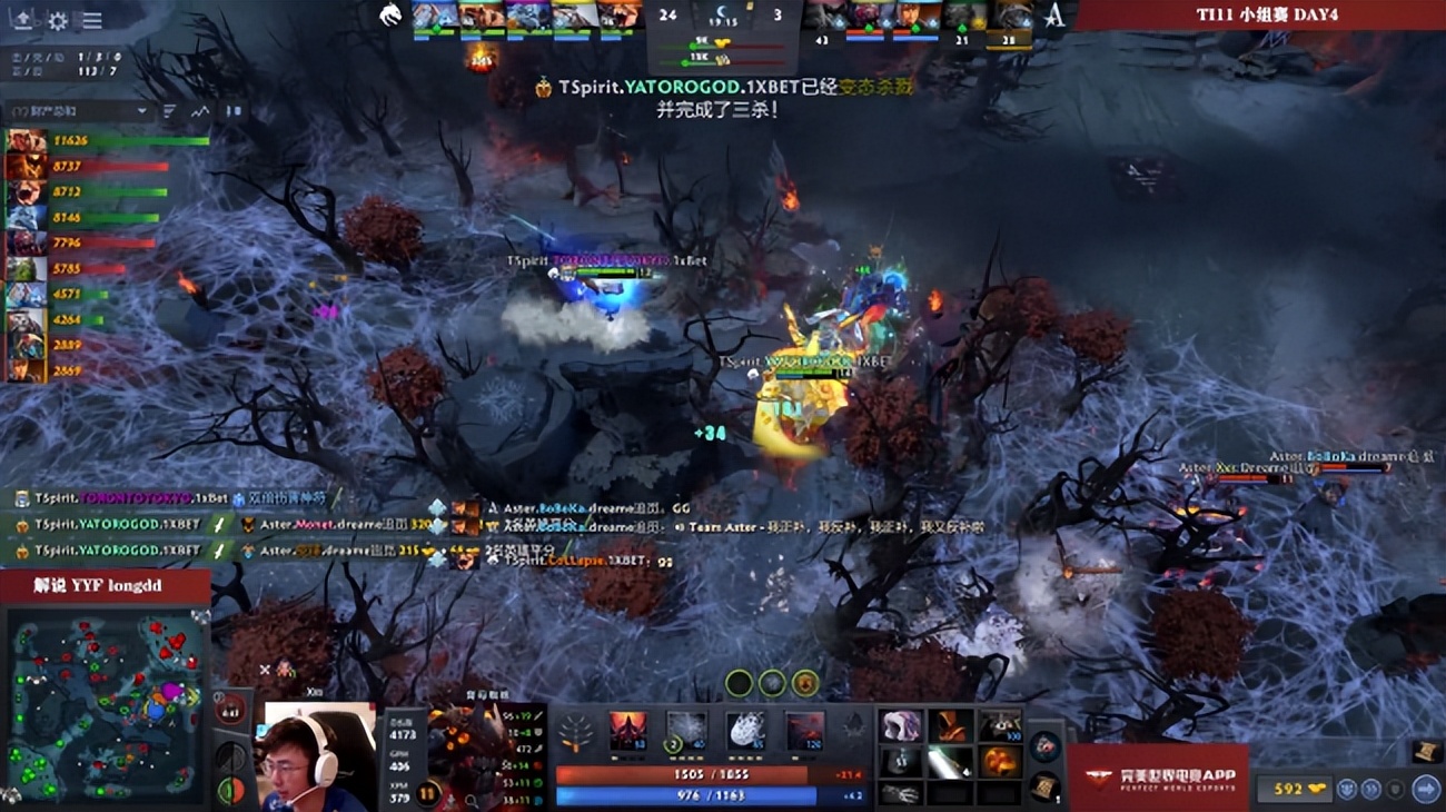 DOTA2-TI11 group stage: Aster 1-1 draw with Spirit after winning hard loss - iNEWS