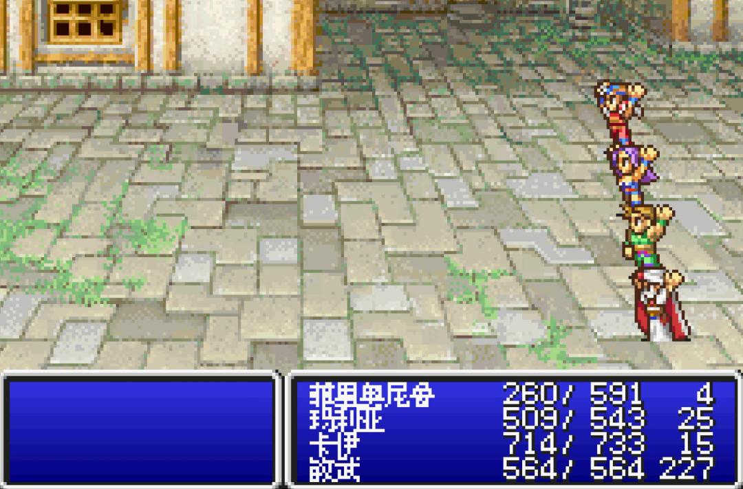 How strong is Minwu in "Final Fantasy 2"? In the early stage, it was ...