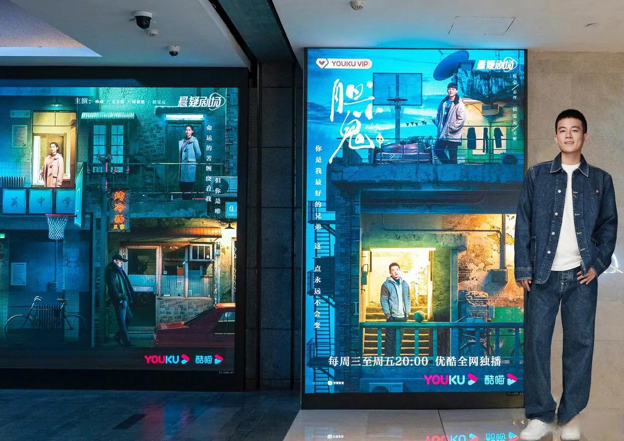 Ou Hao, do you dare to be more low-key? - iNEWS