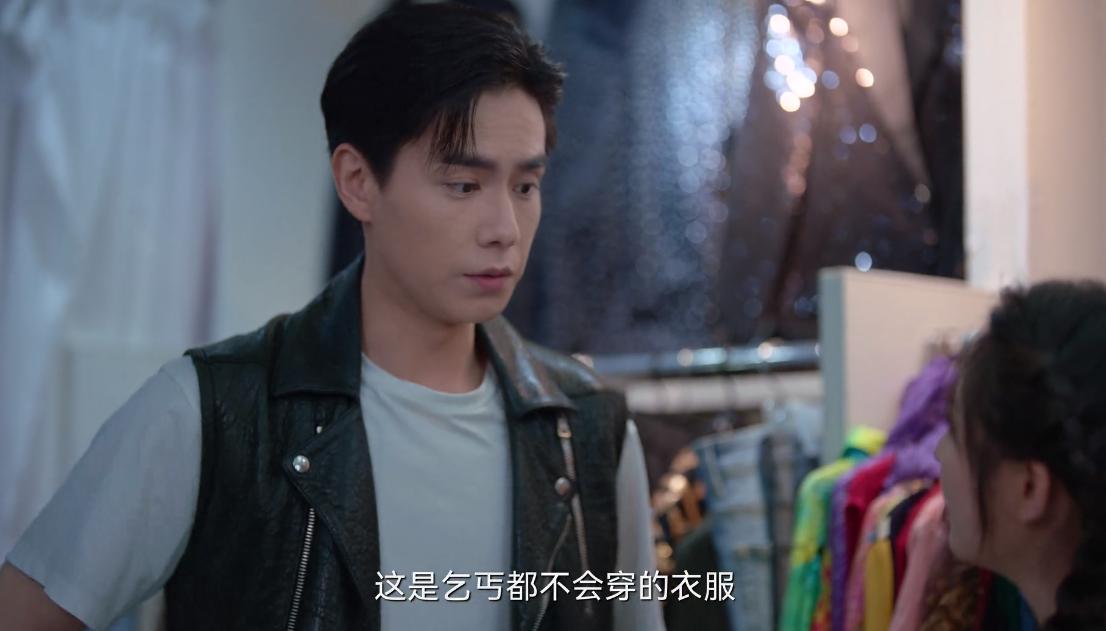 After 8 episodes, the popularity of 1.8 billion, Hu Tianyi shot ...