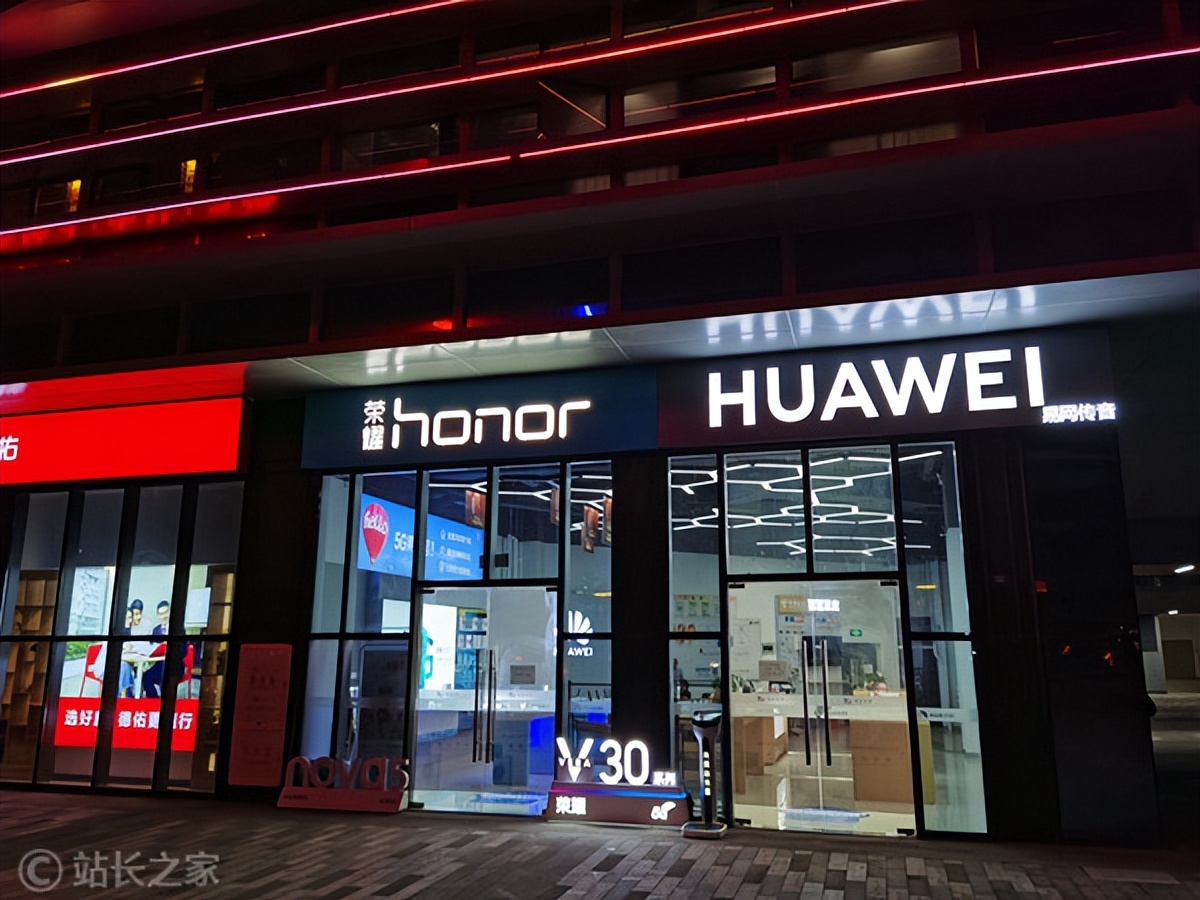 The fluency has greatly increased! Huawei conscience: 4 years ago Honor ...