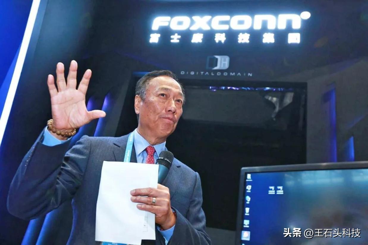 Apple's production line moves out of China, iPhone 14 "price reduction ...