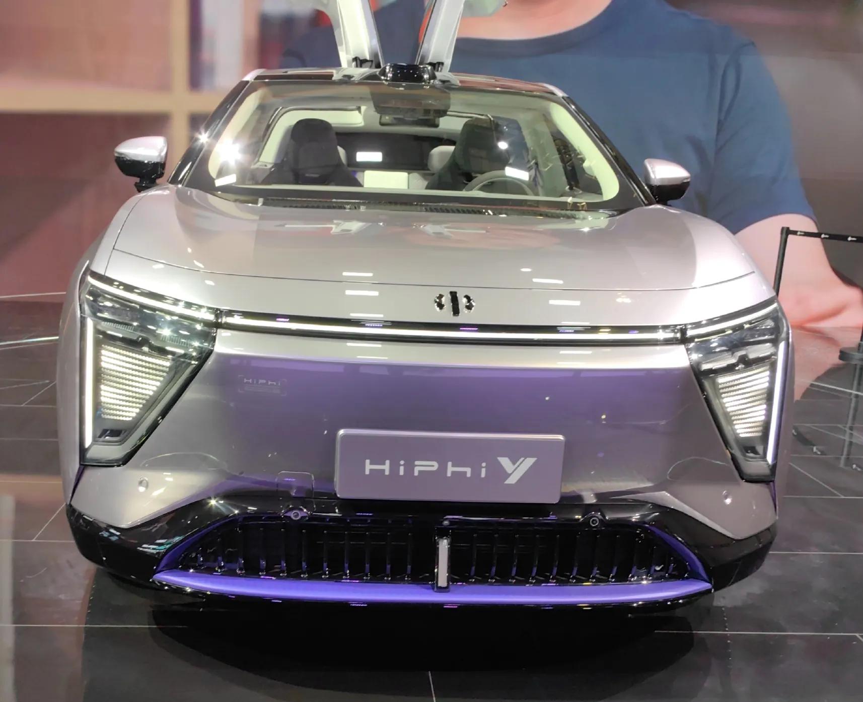 How to name models to increase communication and sales - iNEWS