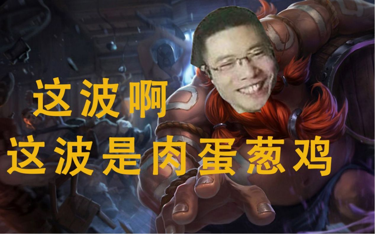 Da Sima bluntly said that he will return to LOL after stopping the ...