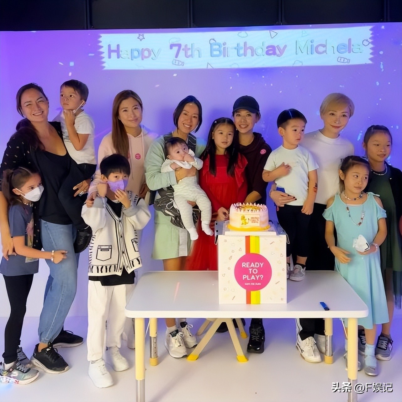 Zhong Liqi's little daughter's birthday party, Zhou Jiawei, Tang ...