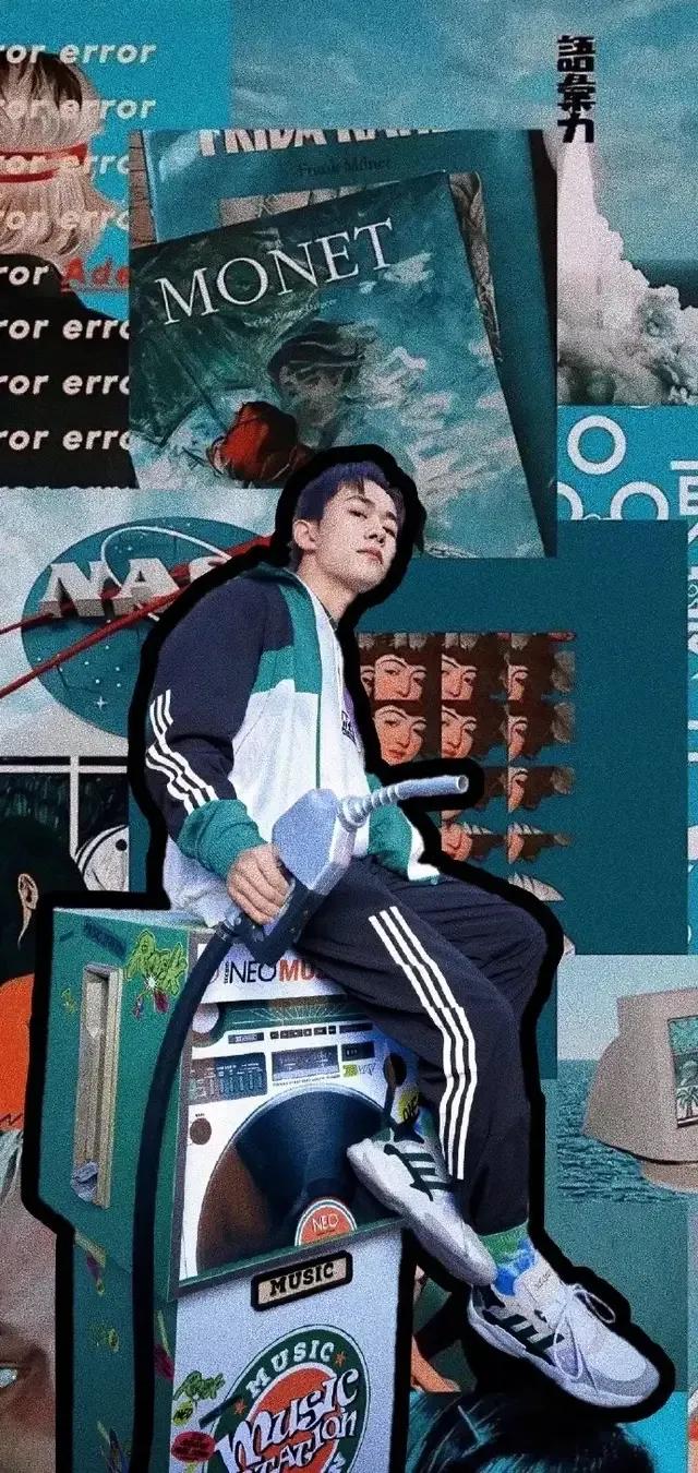 Yi Yang Qianxi beautiful photos ~ Chong Chong Chong - iNEWS