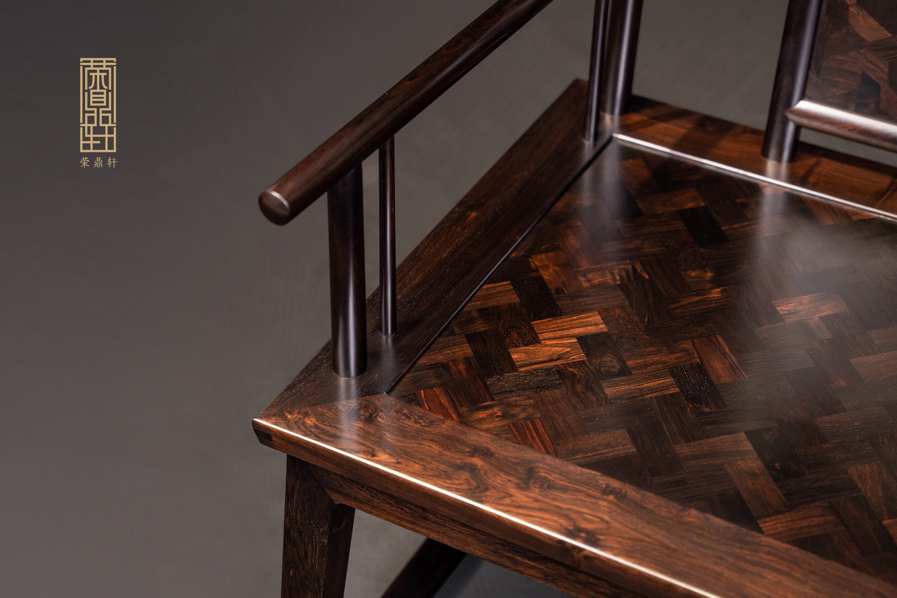 Rong Dingxuan: An Lan Chair—Entering the world and out of the world ...