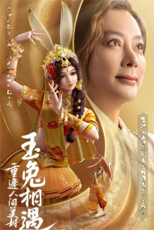 "Queen of Sweet Songs" Li Lingyu married her first love at the age of ...