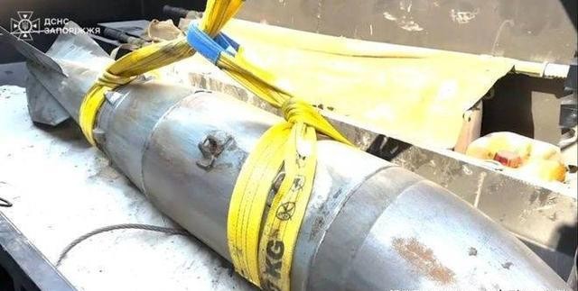 The Ukrainian war directly hit the Russian FAB-500T precision-guided ...