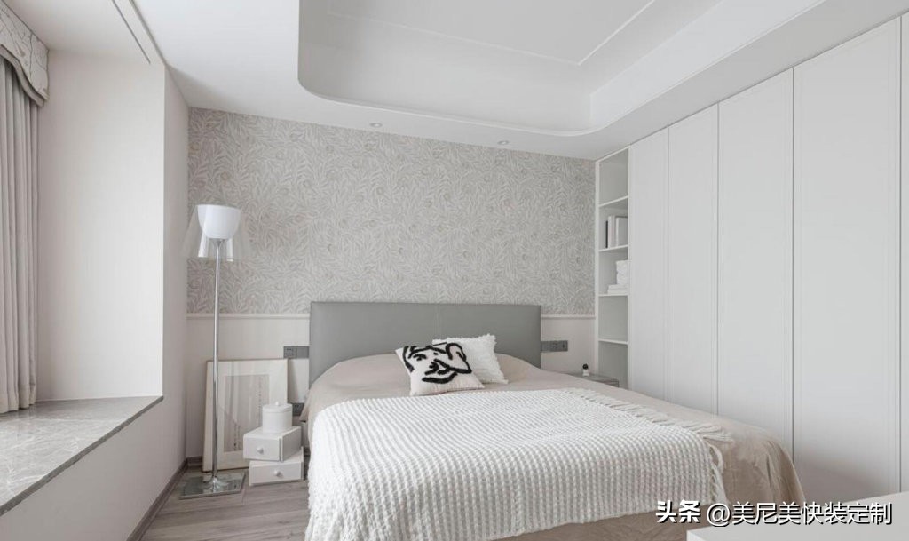 interior design, form follows function - iNEWS