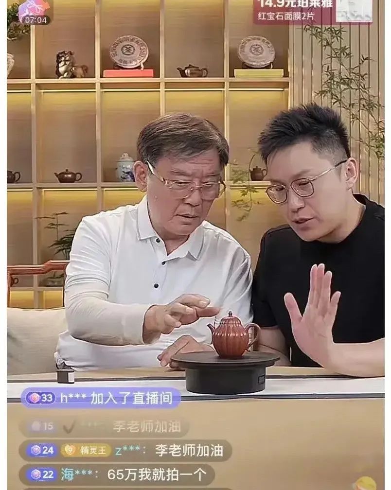 71-year-old Li Liqun is coming back? Returning to the mainland to bring ...