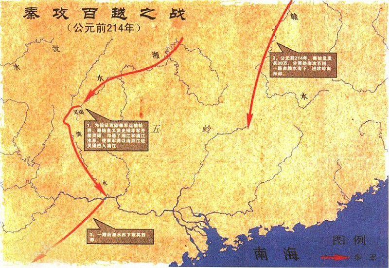 Zhao Tuo is not the ancestor of the Hakka people, and Longchuan is not ...