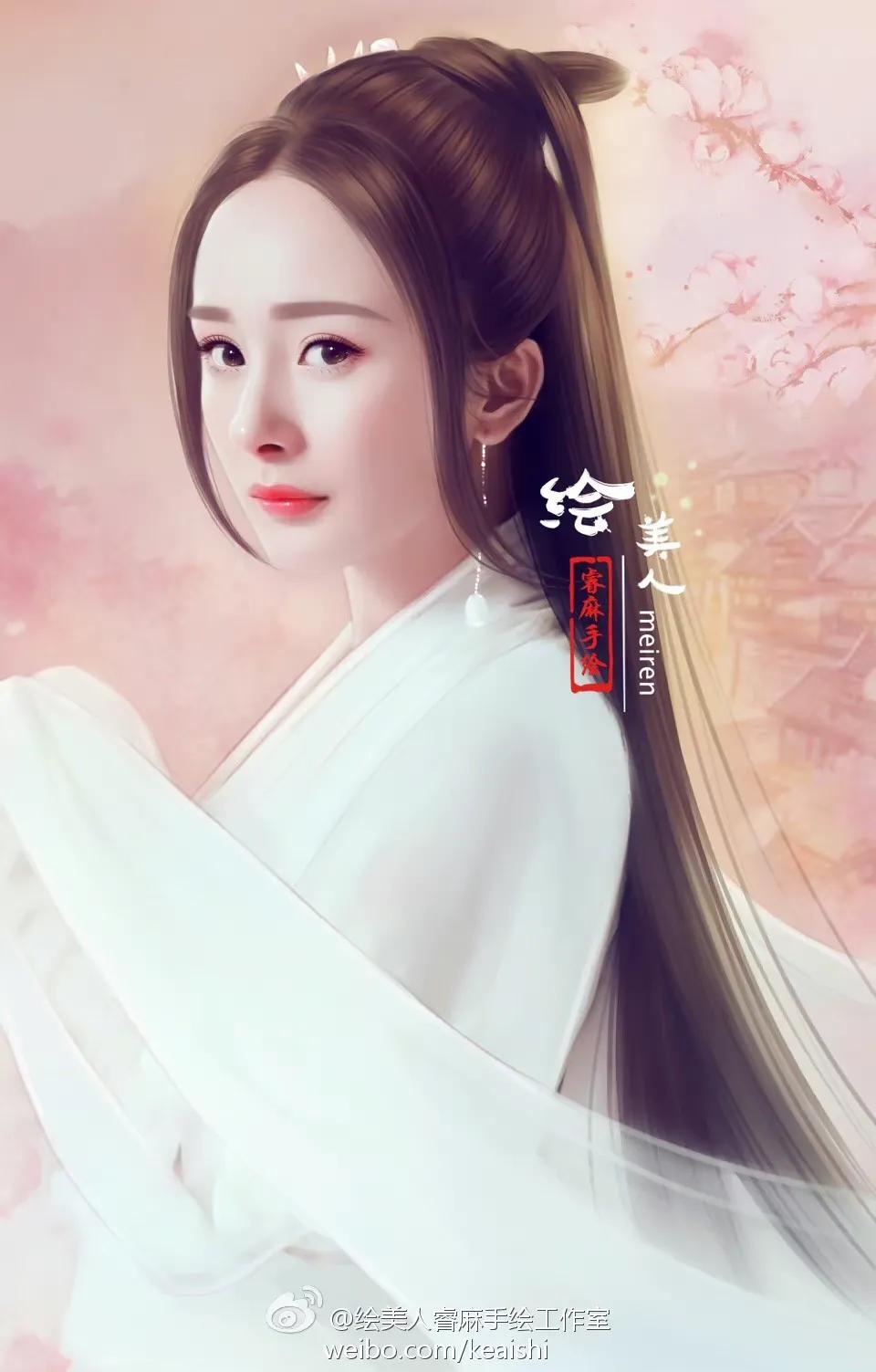Share hand-painted pictures-forty-five beautiful pictures of Yang Mi ...