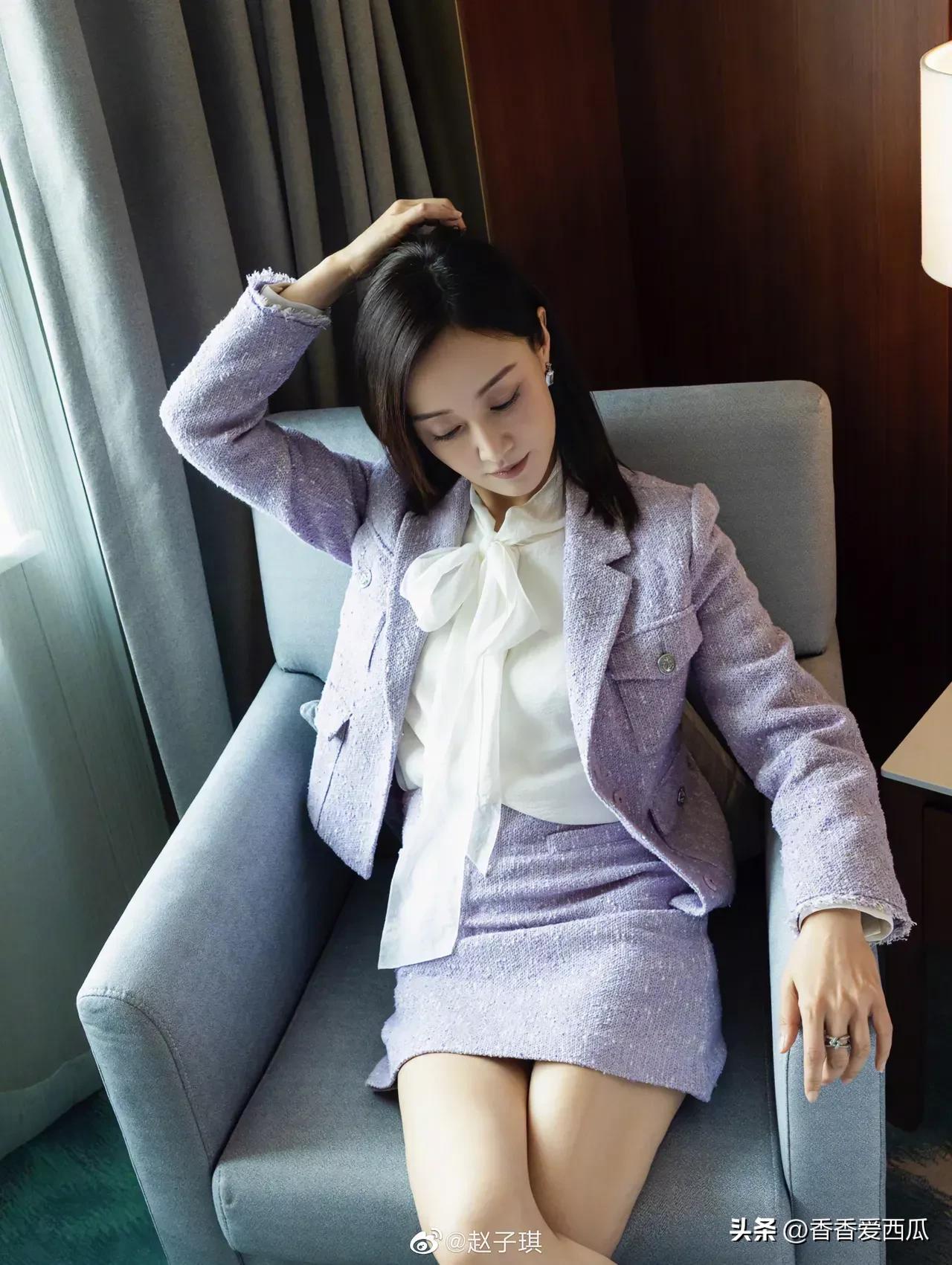 Purple sister Zhao Ziqi - iNEWS