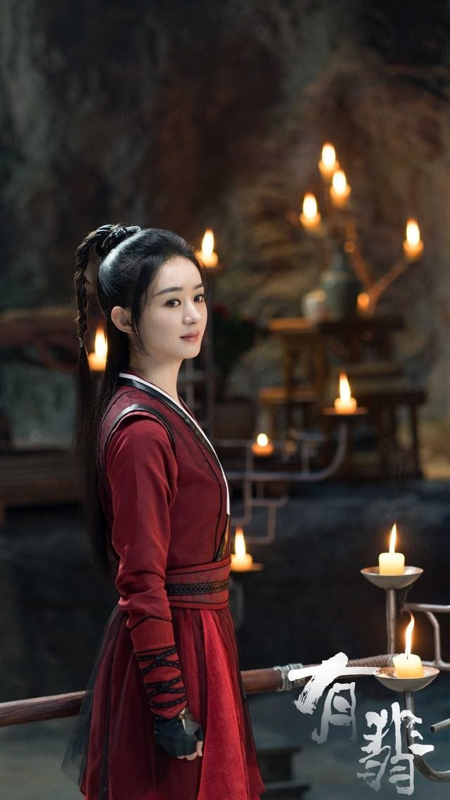 Finally, the 35-year-old Zhao Liying made the world look at her with ...