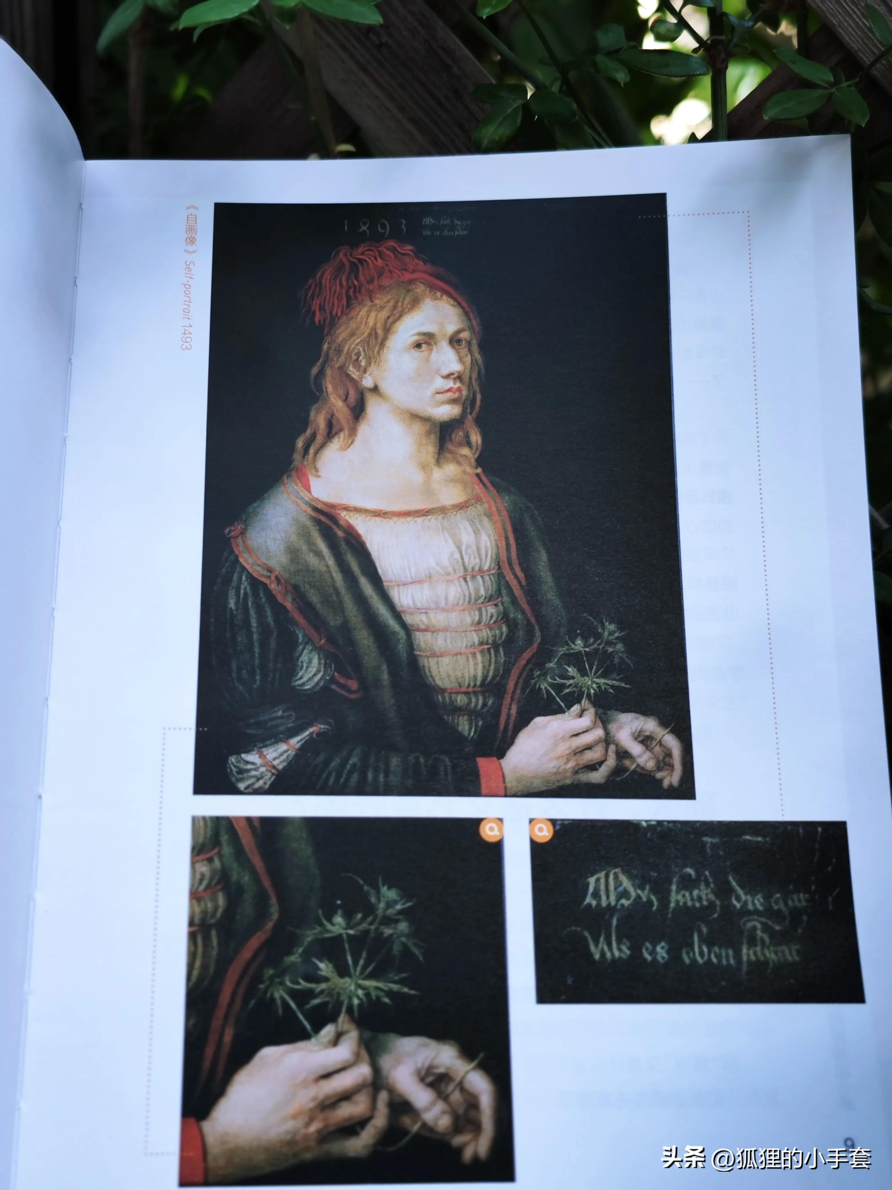 those extraordinary lives - iNEWS