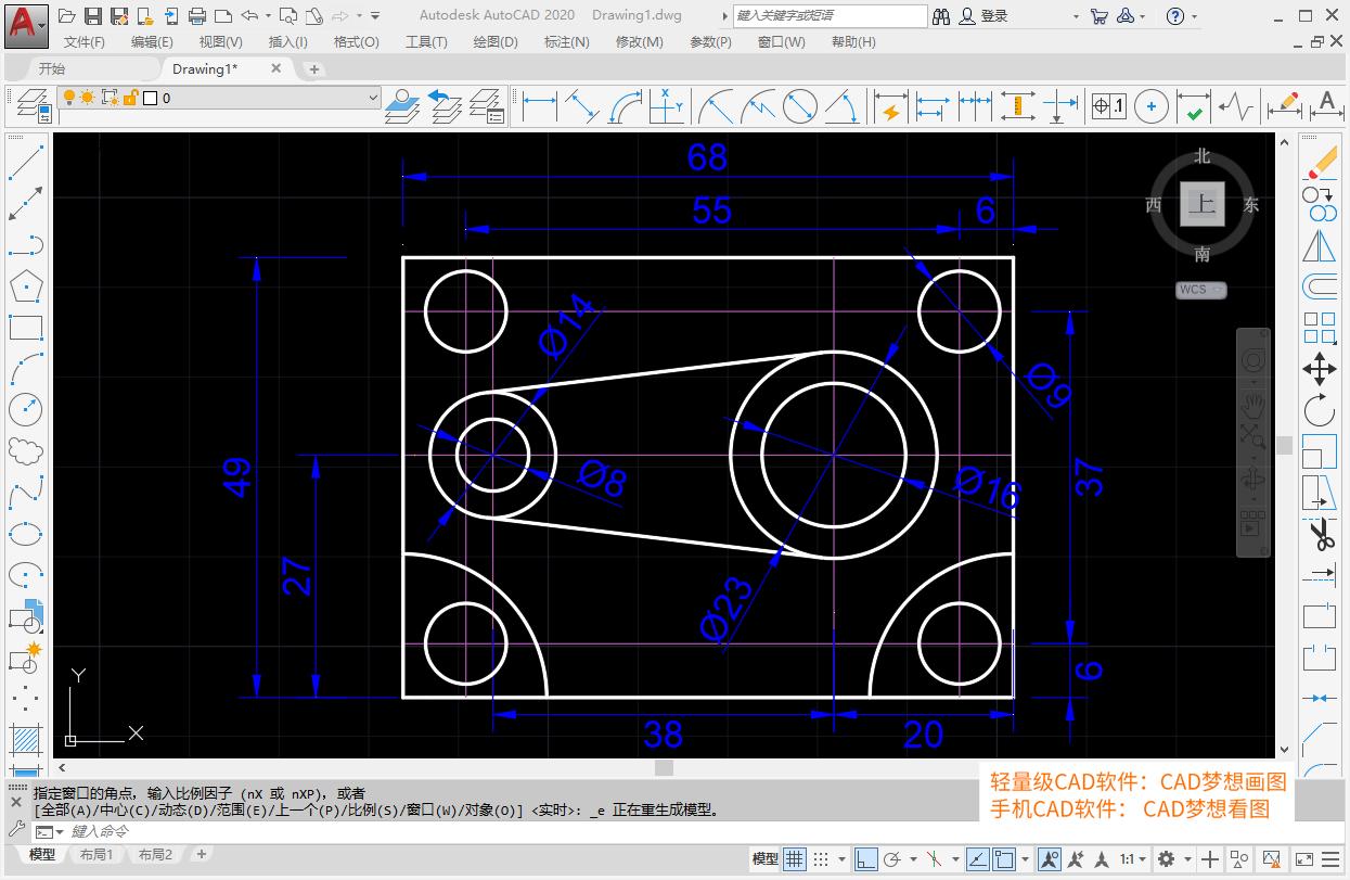 Advanced Exercises for CAD Circle Commands - iNEWS