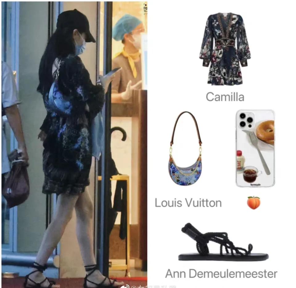 Reba Wang Xinling, Li Weijia Gao Yalin, Liu Kaiwei Lin Feng Wu Zhuoxi, Gao Yalin Times Youth ...