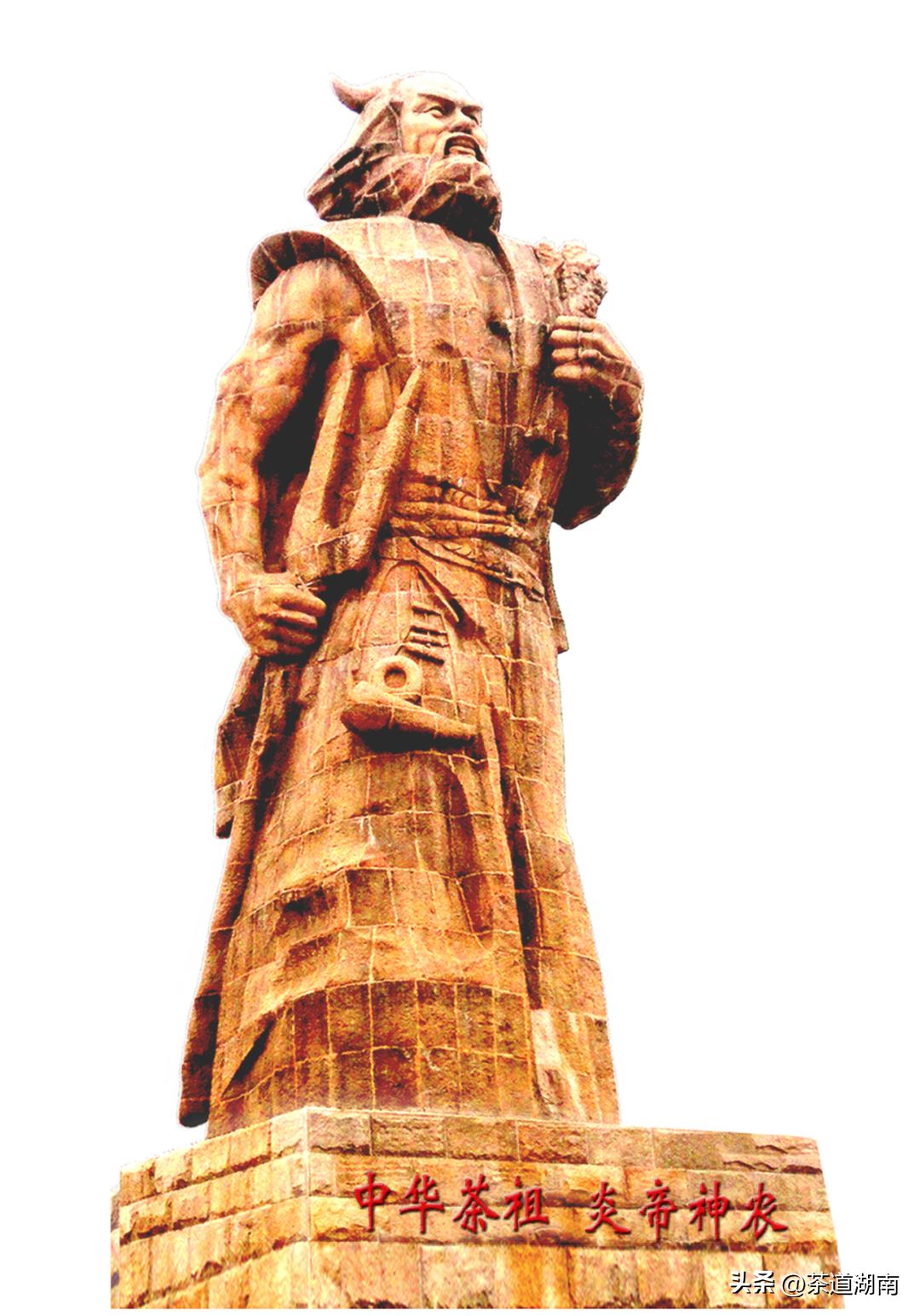 Tasting tea, reminiscing about ancestors and remembering Shennong ...