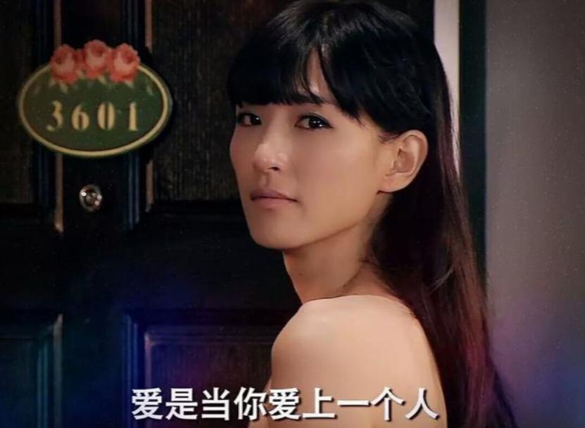 "Lin Wanyu" Zhao Ji's recent photos were exposed, his face was full of ...