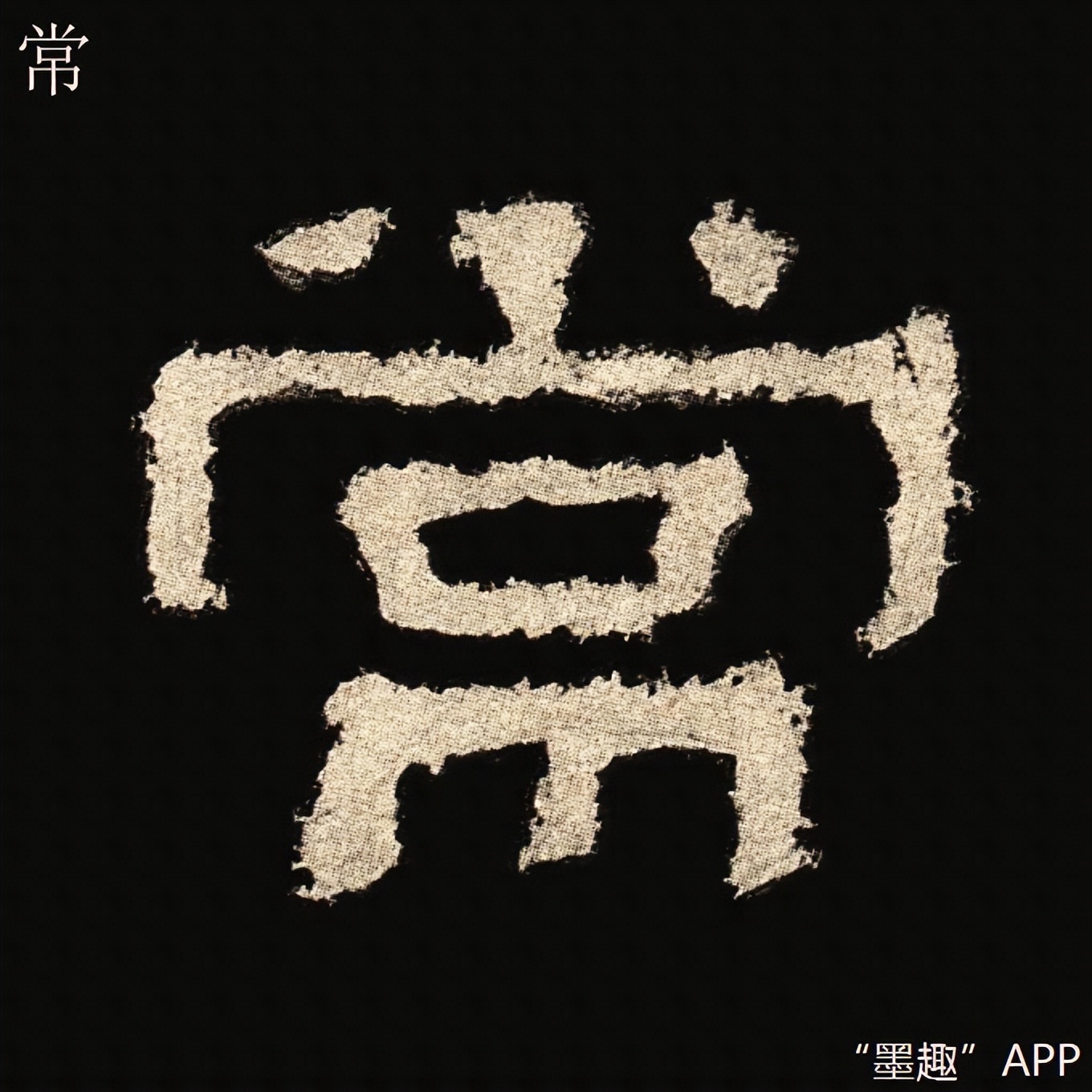 If you don't understand the charm of "clumsy beauty", it will be ...