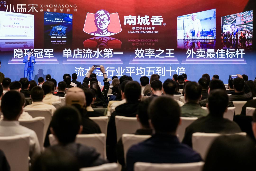 Nanchengxiang Wang Guoyu: The next one to go bankrupt is very likely to ...