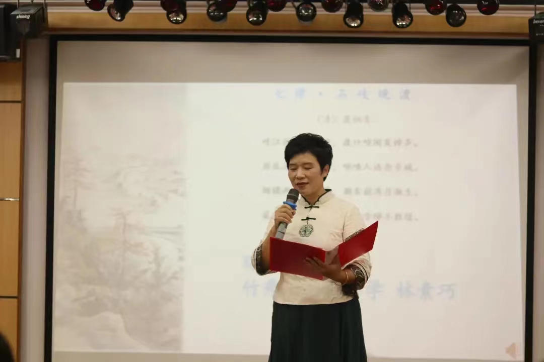 In the Southern District, they gathered together to discuss poetry - iNEWS