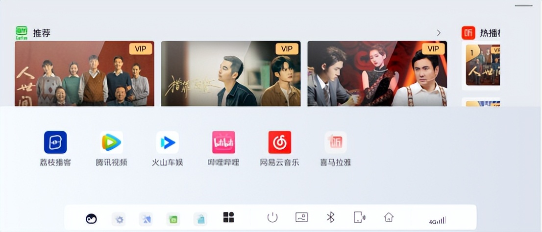 Decoupling software and hardware, surpassing traditional intelligence ...