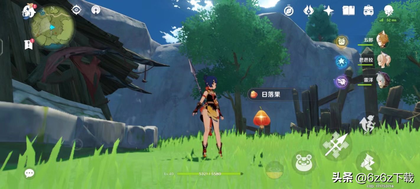 Yuanshen's card drawing character analysis What should a novice ...