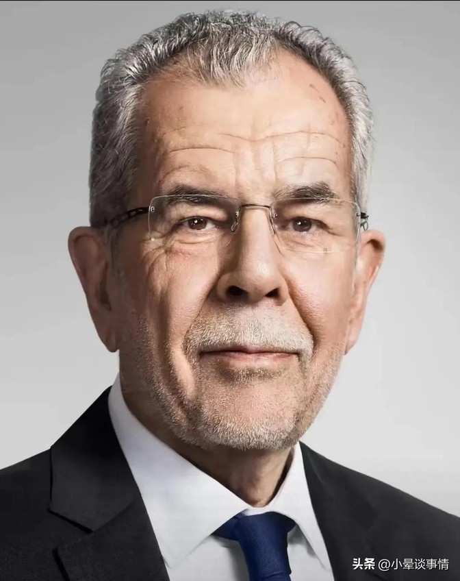 Austrian Freedom Party wins big! European political landscape shakes up ...